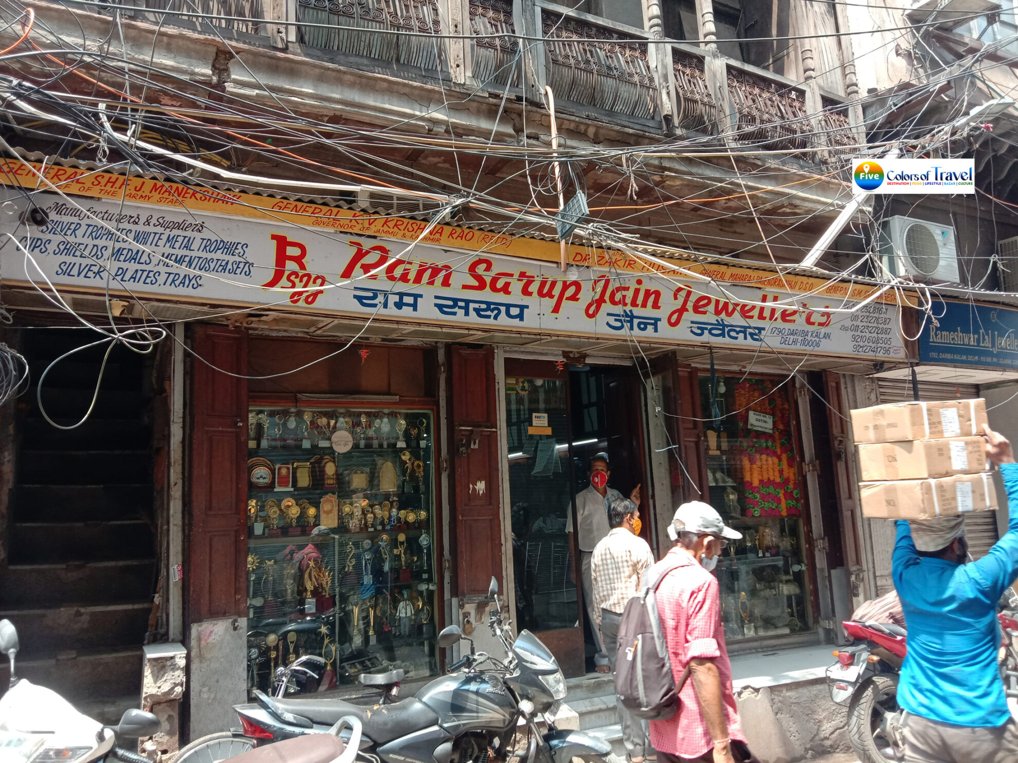 Chandni Chowk is one of the oldest famous markets in Delhi..